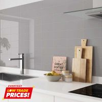 Wall Tiles | Tiling | Selco