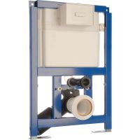 Toilet Pans | Trade Bathrooms | Selco